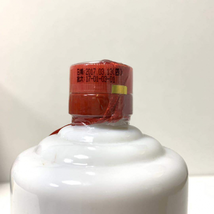 茅台陈窖封坛V30单瓶 52%vol 500ml 迎新春，本款商品限时降价100积分，每人限购一箱（6瓶） - 孔雀广告网礼品商城