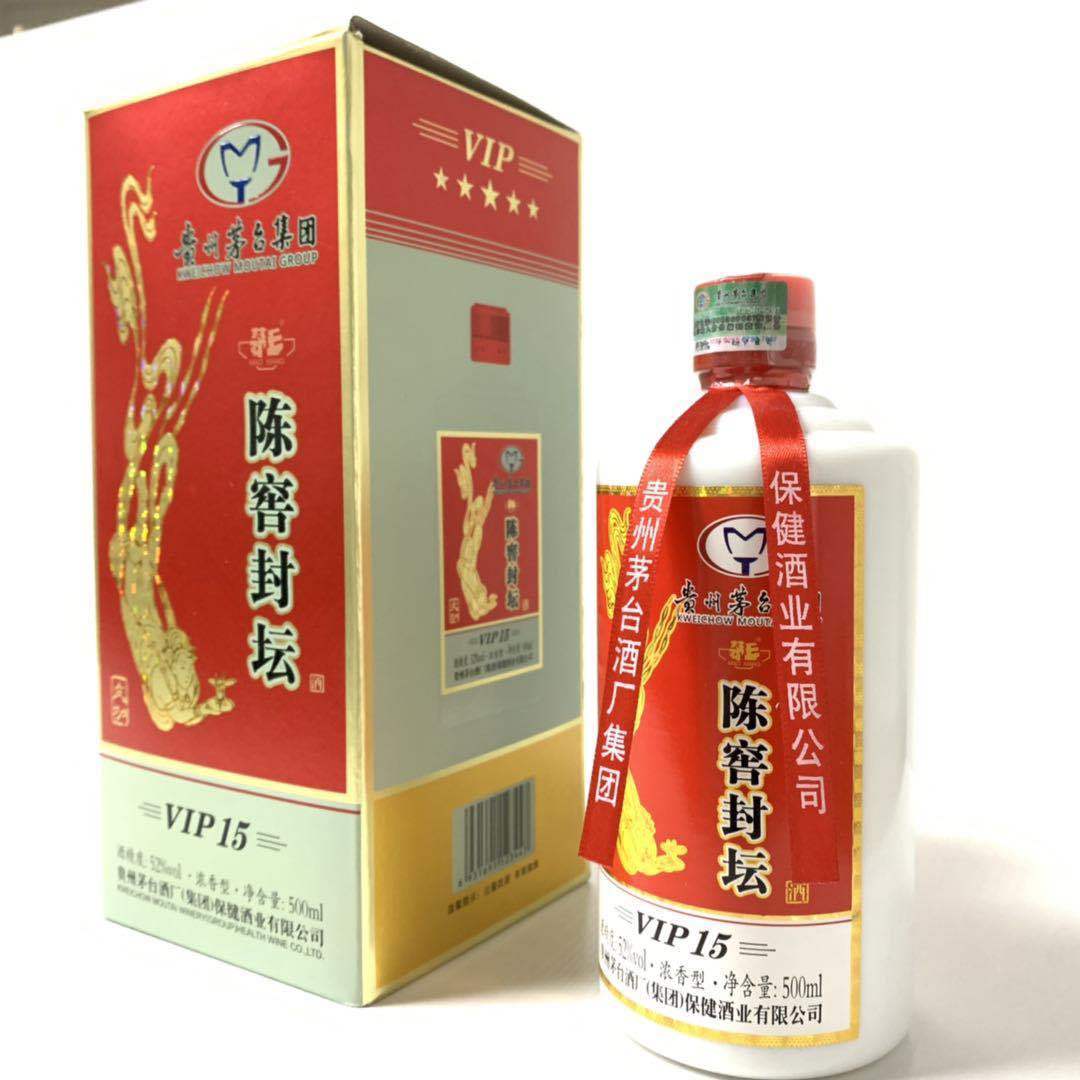 茅台陈窖封坛V30单瓶 52%vol 500ml 迎新春，本款商品限时降价100积分，每人限购一箱（6瓶） - 孔雀广告网礼品商城
